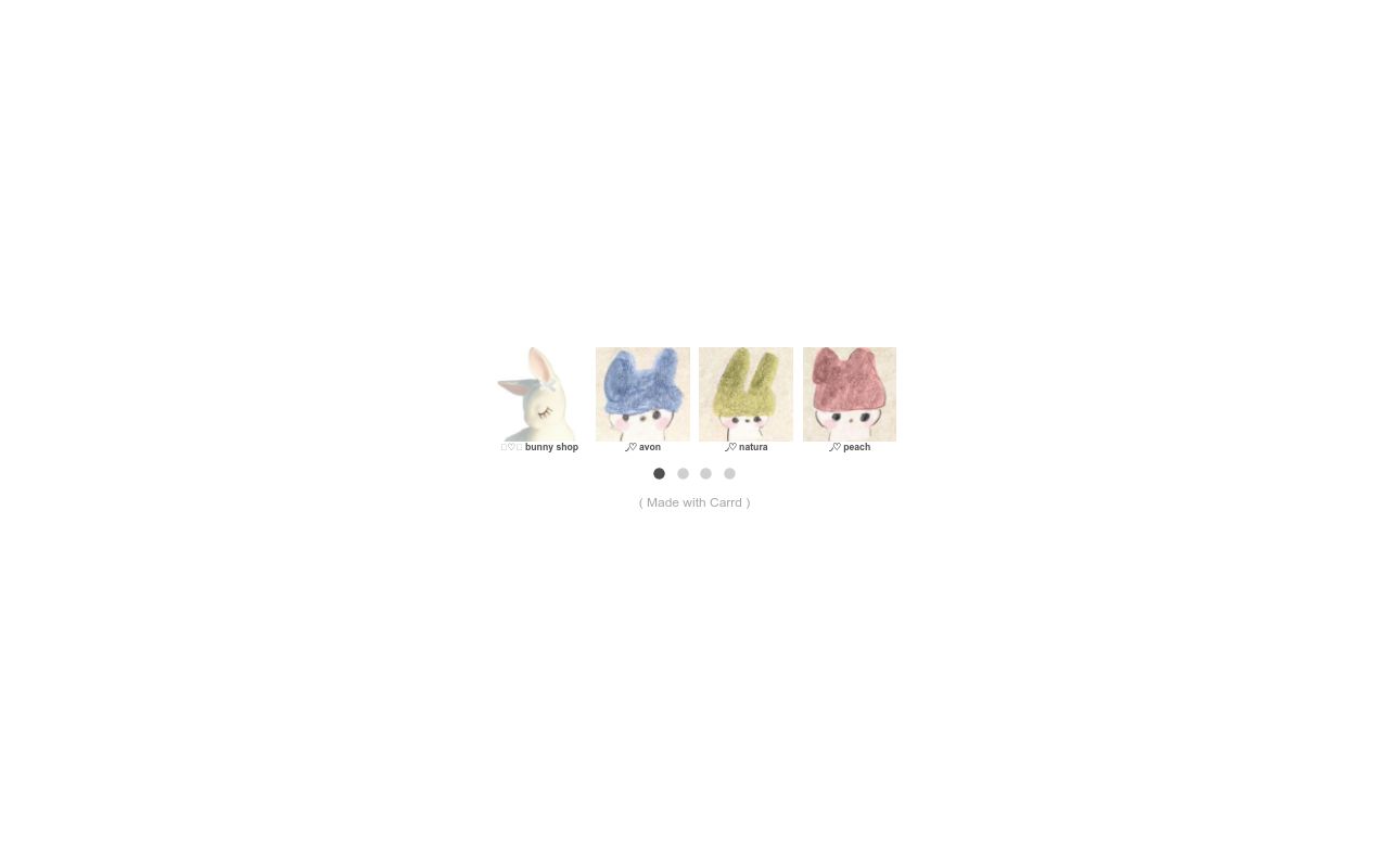 bunny shop